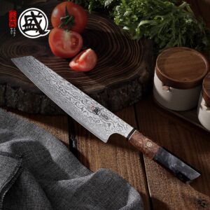 MITSUMOTO SAKARI 8 inch Japanese Kiritsuke Chef Knife, Hand Forged Japanese Sushi Knife, AUS-10 Premium Damascus Steel Kitchen Cooking Knife (Shadowwood Pomegranate Handle & Gift Box)