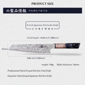 MITSUMOTO SAKARI 8 inch Japanese Kiritsuke Chef Knife, Hand Forged Japanese Sushi Knife, AUS-10 Premium Damascus Steel Kitchen Cooking Knife (Shadowwood Pomegranate Handle & Gift Box)