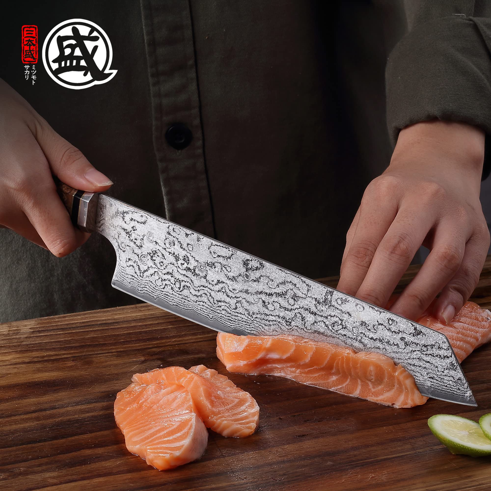 MITSUMOTO SAKARI 8 inch Japanese Kiritsuke Chef Knife, Hand Forged Japanese Sushi Knife, AUS-10 Premium Damascus Steel Kitchen Cooking Knife (Shadowwood Pomegranate Handle & Gift Box)