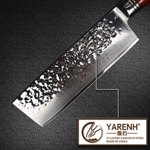 YARENH Chef Knife, 6.5 inch Nakiri Kitchen Vegetable Knife, Sharp Damascus Stainless Steel Blade,73 Layers, High Carbon,Full Tang, Dalbergia Wood Handle, Gift Box Packing,HTT-Series