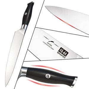 SHAN ZU Chef Knife, Kitchen Knife 8 inch Chef's Knives, High Carbon German Stainless Steel Sharp Chefs Knife with ABS Ergonomic Handle, Kitchen Gifts