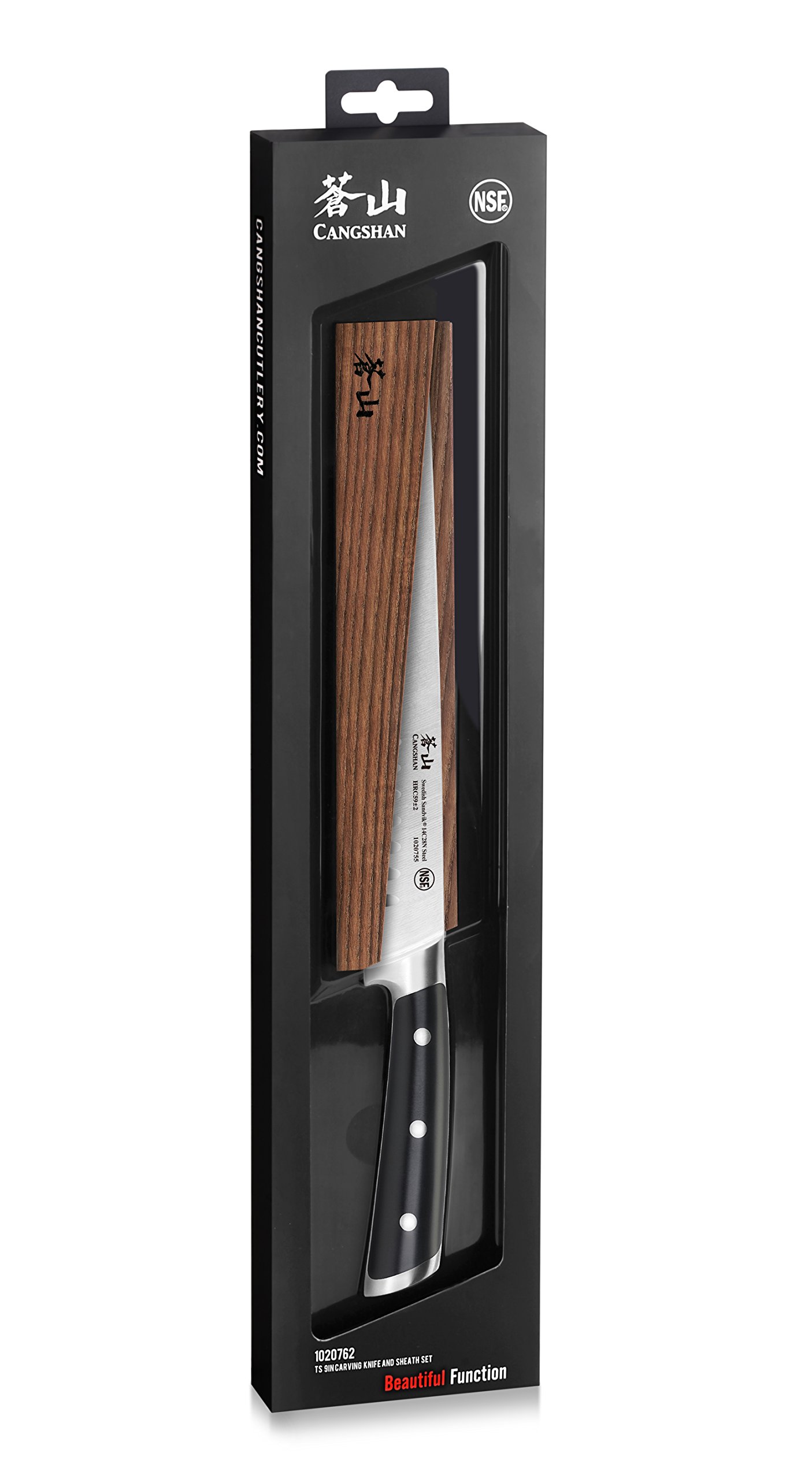 Cangshan TS Series 1020762 Swedish 14C28N Steel Forged 9-Inch Carving Knife and Wood Sheath Set