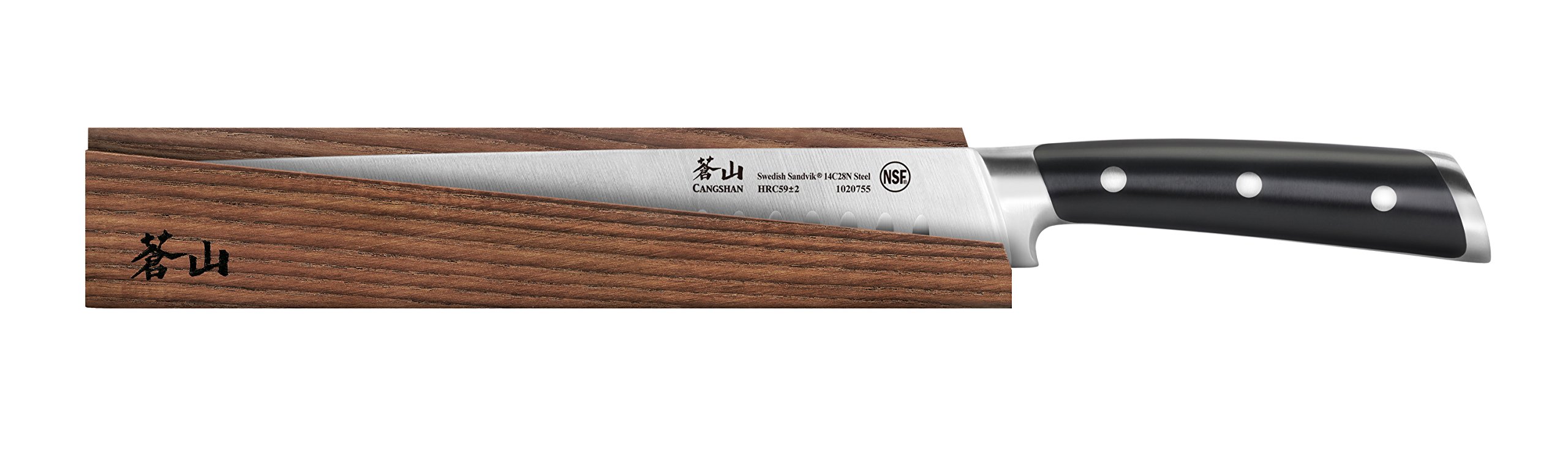 Cangshan TS Series 1020762 Swedish 14C28N Steel Forged 9-Inch Carving Knife and Wood Sheath Set