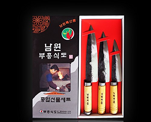 Buheung Rail Forged Cast Iron Kitchen Chef Knife Santoku Handmade 3pcs Gift Set