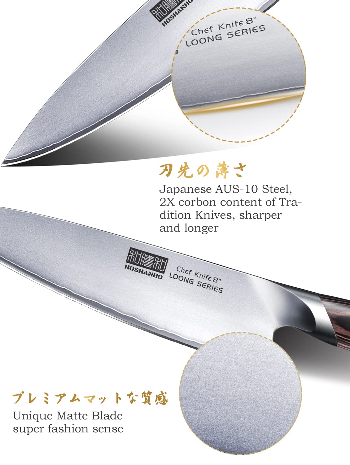 HOSHANHO Magnetic Knife Strips for Wall & Refrigerator 16 Inch + HOSHANHO Kitchen Knife in Japanese Steel