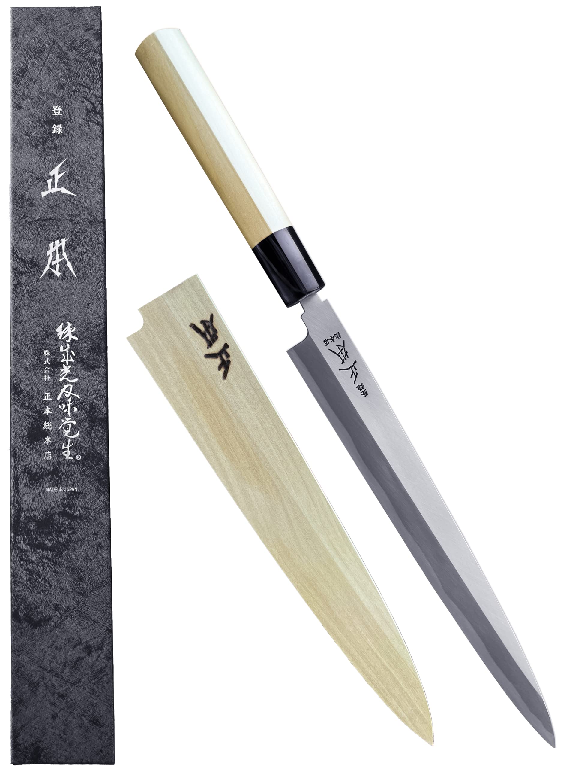 MASAMOTO KS Japanese Yanagiba Sushi Knife with Sheath 9.5" (240mm) [HONBAZUKE] Made in JAPAN, Professional Sashimi Knife, Ultra Sharp Japanese Carbon Steel Blade, Wood Wa Handle, Black Ferrule