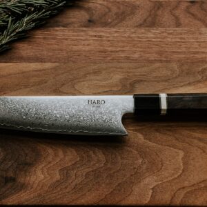 HARO CUTLERY Talon Series 8 Inch Chef Knife | Japanese Knife Kiritsuke Knife | Forged Damascus Knife | Professional VG10 Chef Knife | Japanese Kitchen Knife | Razor Sharp Chefs Knife