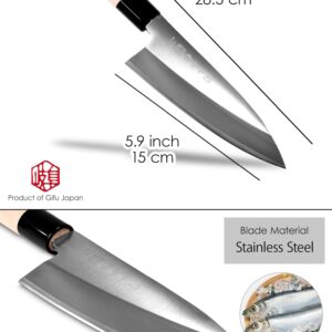 Seki Japan Japanese Seki SANBONSUGI Sushi Chef Knife, 420J2 Stainless Steel Sashimi Deba Knife, Wood Handle, 150 mm (5.9 in)