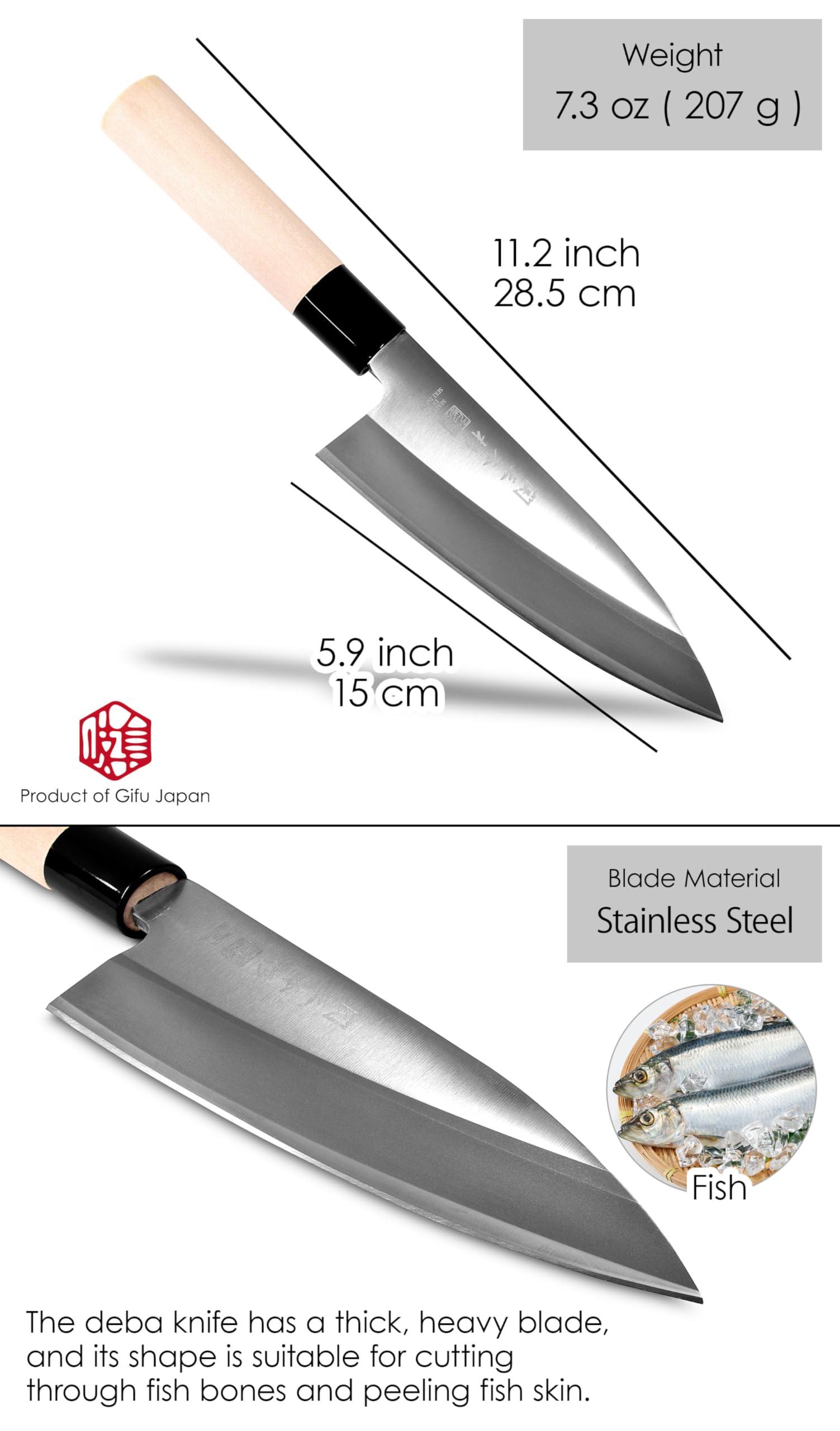 Seki Japan Japanese Seki SANBONSUGI Sushi Chef Knife, 420J2 Stainless Steel Sashimi Deba Knife, Wood Handle, 150 mm (5.9 in)