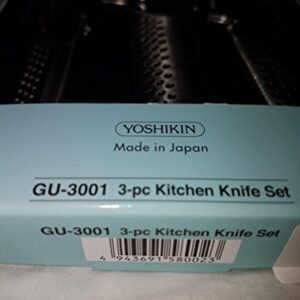 Global Ukon 3 Piece Knife Set GU 3001