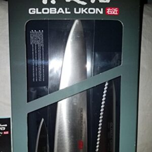 Global Ukon 3 Piece Knife Set GU 3001