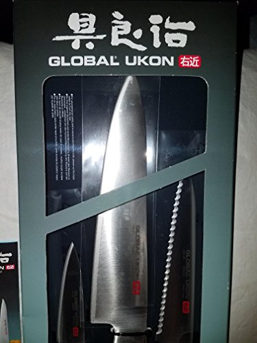 Global Ukon 3 Piece Knife Set GU 3001