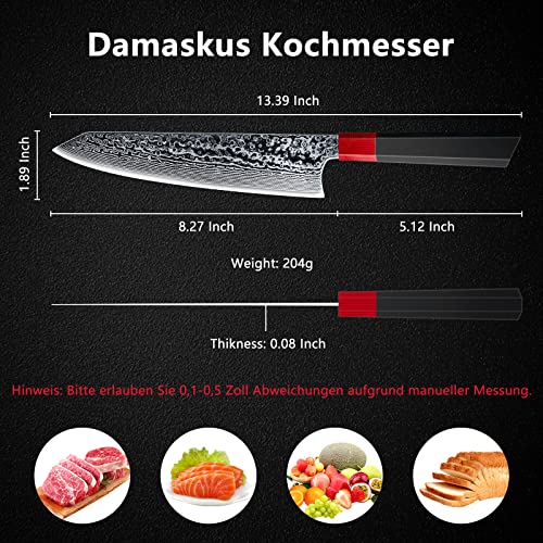 Ompusos 8.5” Chef Knife, Kitchen Knives Ultra Sharp, VG-10 Stainless Steel with Ergonomic G10 Octagonal Handle, Japanese Pro Chefs Knife Kitchen Knives with Gift Box & knife sheath