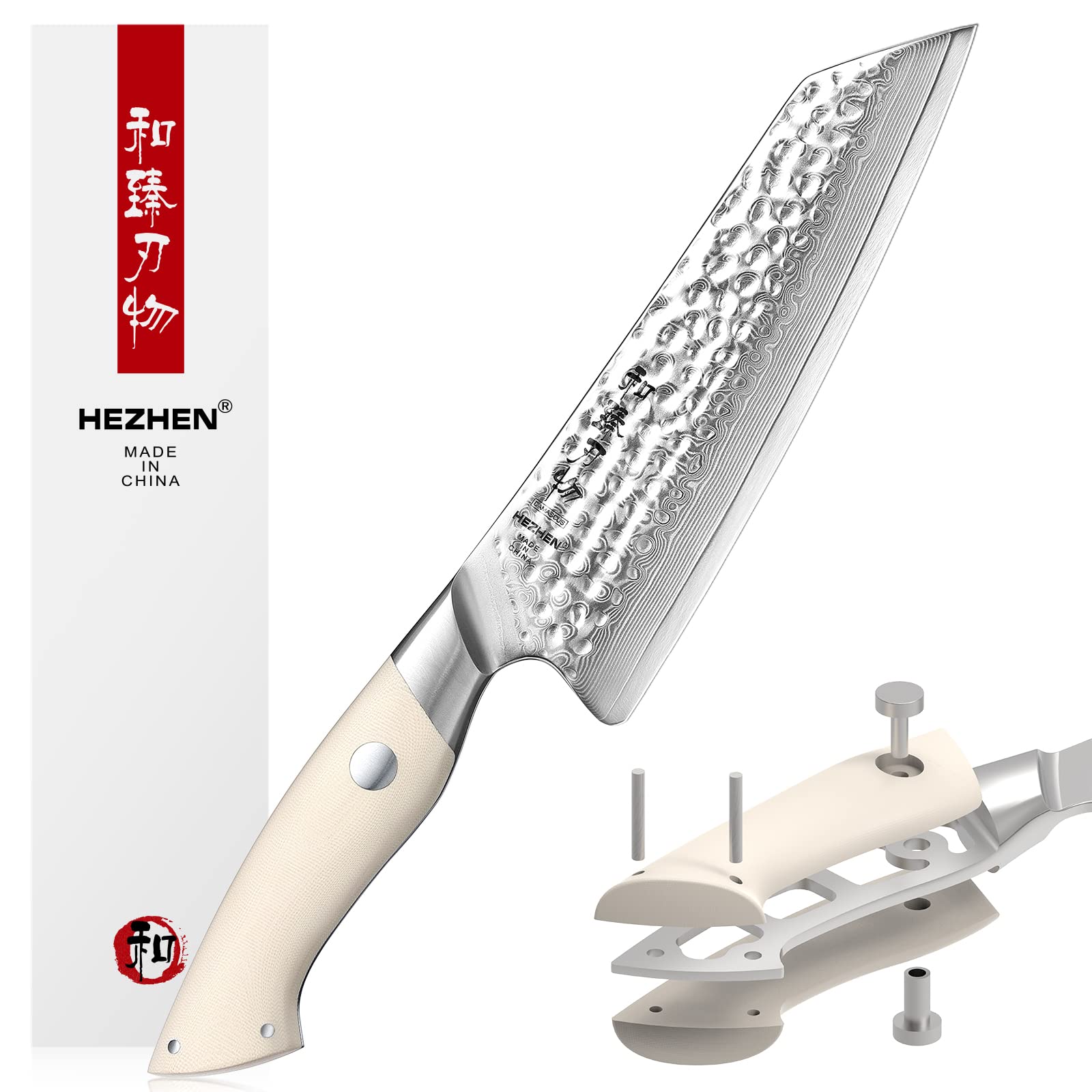 HEZHEN 7.3” Santoku Knife, High Carbon Damascus Steel Chef Knife, Hammered Japanese Style Kitchen Knives,Meat Vegetable Cutting Cleaver Knife, Ivory White G10 Handle