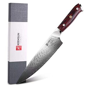 keensun damascus chef knife - 8 inch professiona kitchen knife rust resistant japanese vg10 super steel 67 layer high carbon stainless,with red ergonomic resin handle and luxury gift box