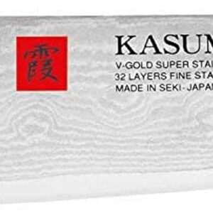 Kasumi - 8 inch Chef's Knife