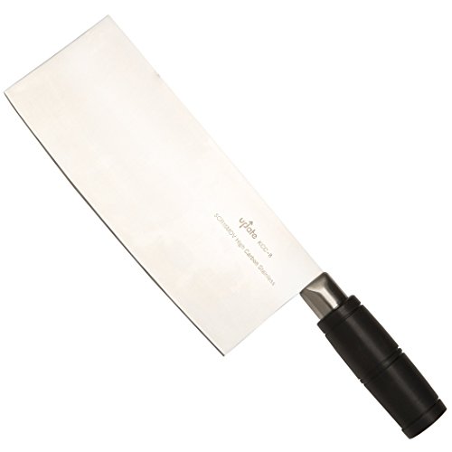 Update International 8" Chinese Chef's Knife,Black