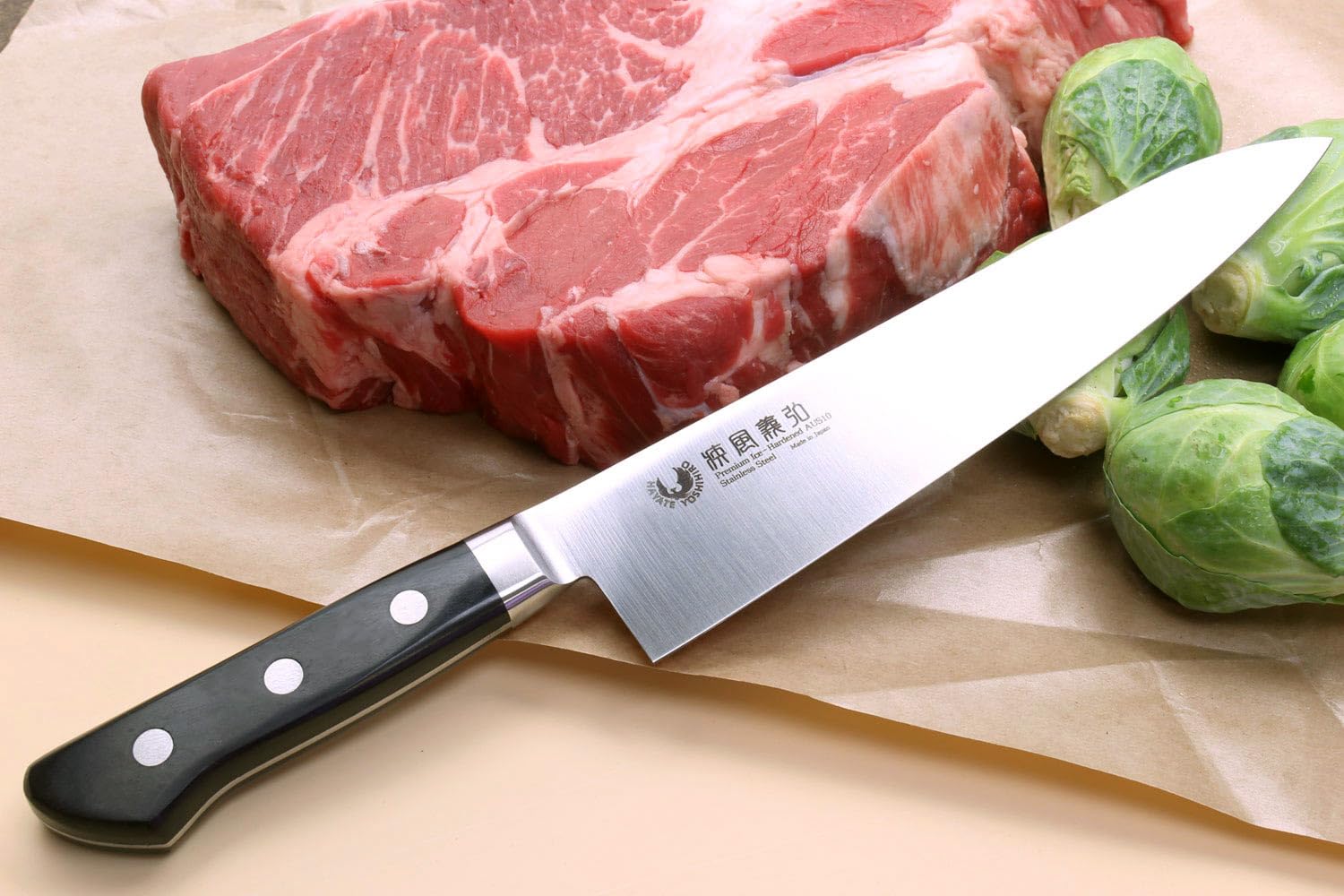 Yoshihiro INOX Aus-10 Stain-Resistant Steel Ice Hardened Gyuto Chefs Knife (9.5'' (240mm))