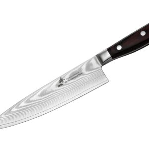 ZHEN Japanese VG-10 67-Layer Damascus Steel Chef's Knife, 8-Inch