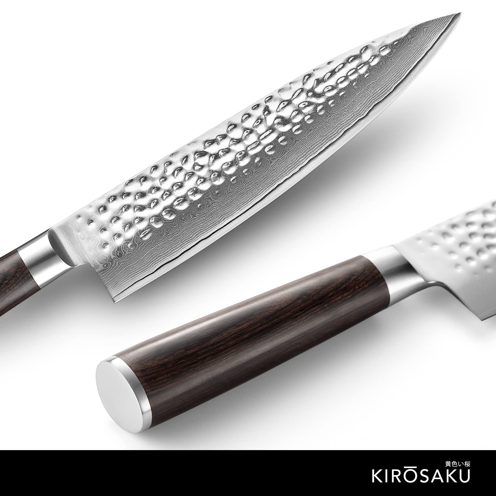 Kirosaku Premium Santoku Knife Damascus 20cm - Enormously Sharp Santoku Chef's Knife Made of The Best Damascus Steel - Damascus Kitchen Knife for a Fantastic Cutting Experience