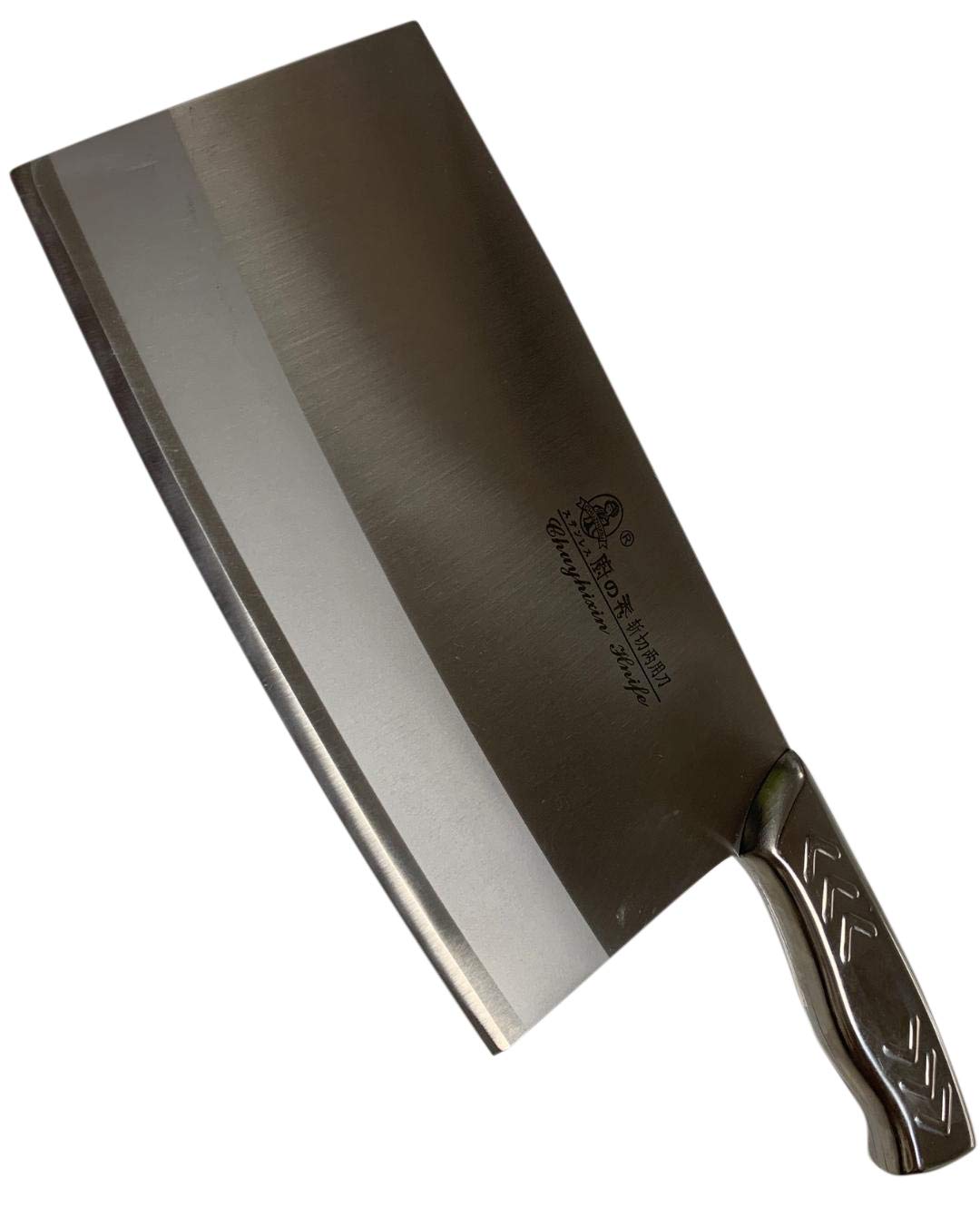 Livewell Heavy Duty Chinese Cleaver with Stainless Steel Handle 8.25" 1.5 lb