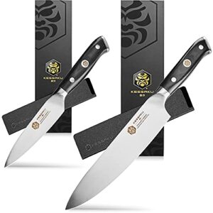 kessaku 8-inch chef & 3.5-inch paring knife set - dynasty series - german hc steel - g10 full tang handle