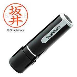 shachihata stamp name 9 xl-9 stamp face 0.4 inch (9.5 mm) sakai