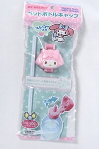 sanrio my melody plastic bottle cap with straw