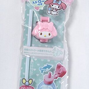 Sanrio My Melody Plastic Bottle Cap with Straw