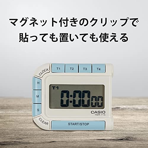 with Casio Digital Timer Back Magnet TMR-71S-7JH