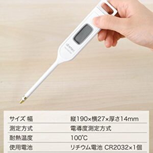 Doritekku Digital Salinity Meter EN901