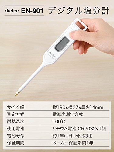 Doritekku Digital Salinity Meter EN901