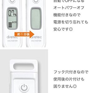 Doritekku Digital Salinity Meter EN901