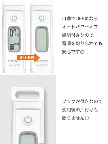 Doritekku Digital Salinity Meter EN901