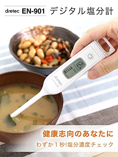 Doritekku Digital Salinity Meter EN901