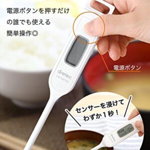 Doritekku Digital Salinity Meter EN901