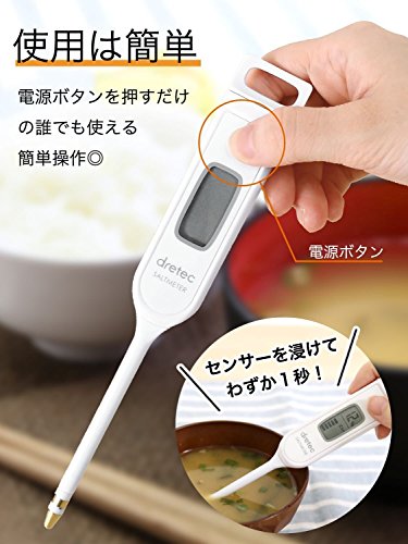 Doritekku Digital Salinity Meter EN901