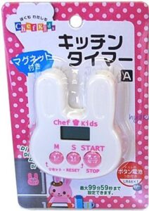 chef kids rabbit digital kitchen timer