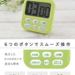 Doritekku large screen kitchen timer soap 6 three white