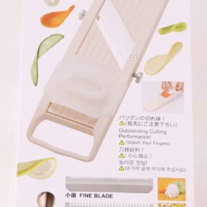 Benriner BR1 VEGETABLE SLICER, One Size, Off-White