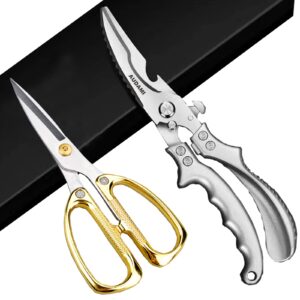 kitchen scissors heavy duty 2 pack,kitchen shears heavy duty,poultry shears heavy duty,meat scissors heavy duty,utility scissors heavy duty multipurpose food scissors,cooking scissors stainless steel