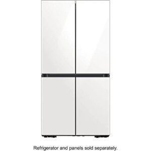 SAMSUNG RAF18DUU35 BESPOKE 4-Door Flex(TM) Refrigerator Panel in White Glass - Top Panel