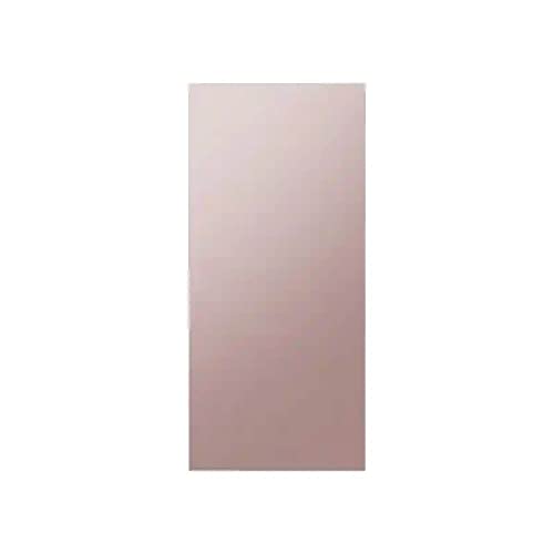 SAMSUNG RAF18DUUQH BESPOKE 4-Door Flex(TM) Refrigerator Panel in Champagne Rose Steel - Top Panel