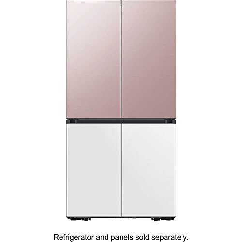 SAMSUNG RAF18DUUQH BESPOKE 4-Door Flex(TM) Refrigerator Panel in Champagne Rose Steel - Top Panel