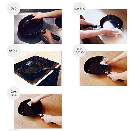 Sori Yanagi Magma Plate, Iron Frying Pan, 7.1 inches (18 cm), Induction Heating Compatible, Lid Included