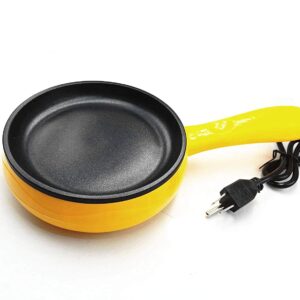 BULUSHI Cuisine 6-Inch Non-Stick Electric Skillet, Yellow Mini frying pan