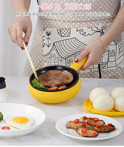 BULUSHI Cuisine 6-Inch Non-Stick Electric Skillet, Yellow Mini frying pan