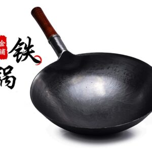 SERENITA Chinese 100% Hand Hammered Iron Woks Stir Fry Pans, Non-stick, No Coating, Less Oil, Black Seasoned Wooden handle (Pro-30cm)