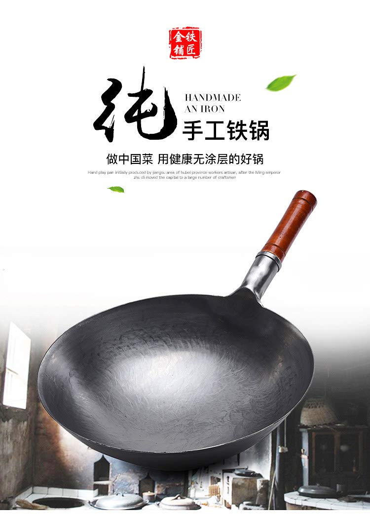 SERENITA Chinese 100% Hand Hammered Iron Woks Stir Fry Pans, Non-stick, No Coating, Less Oil, Black Seasoned Wooden handle (Pro-30cm)