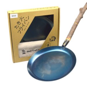 bush craft 10-03-orig-0002 bonfire frying pan